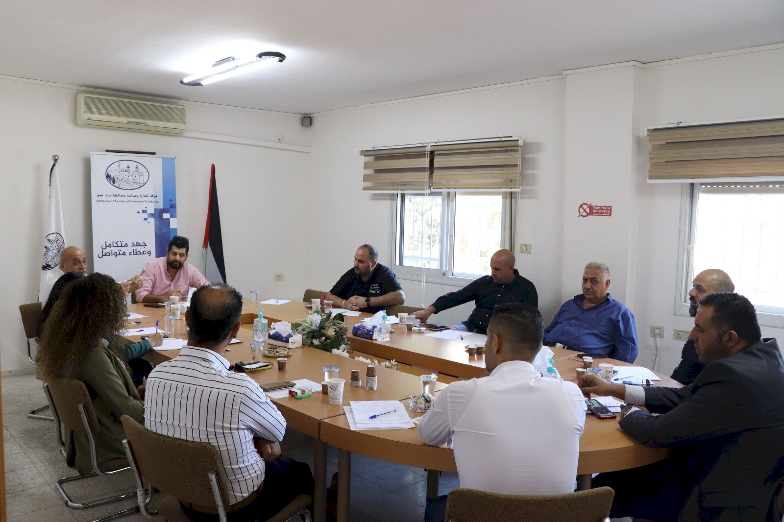 The Trade Committee of Bethlehem Chamber of Commerce and Industry ...